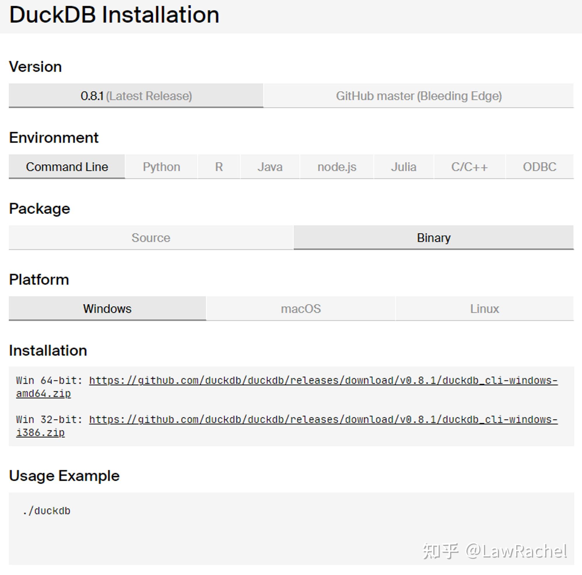 如何评价DuckDB? - 知乎