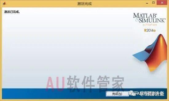 Matlab2014a软件免费下载和保姆级详细安装教程 - 知乎