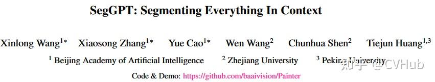 视觉GPT | SegGPT：大通用分割模型登场！利用视觉 prompt 分割万物 - 知乎