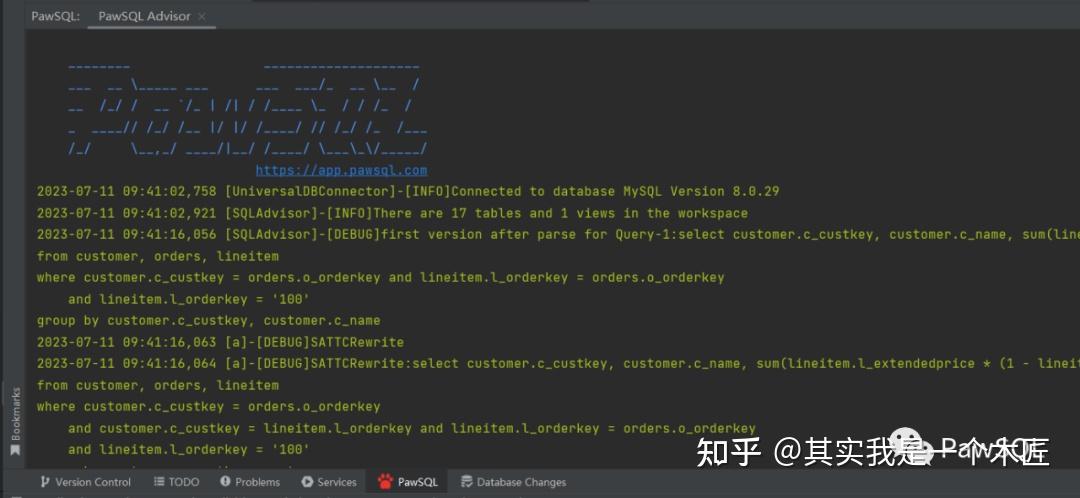 SQL优化神器PawSQL Advisor使用指南,IDEA/DataGrip用户必读! - 知乎