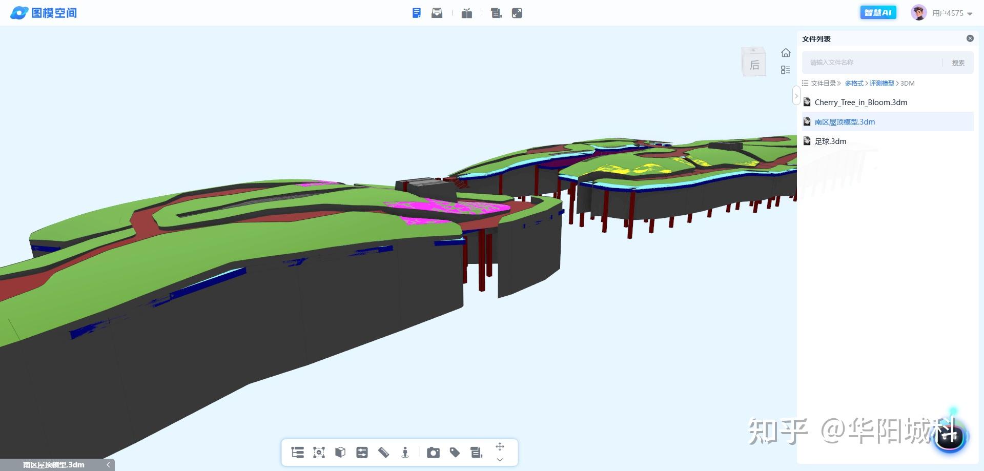 3DM格式文件用什么打开? - 知乎