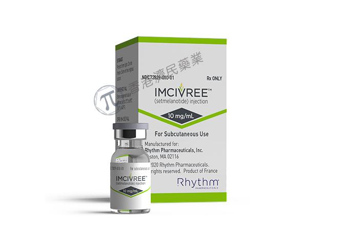 罕见肥胖症新药！MC4R激动剂Imcivree在欧盟获批：用于≥6岁患者 - 知乎