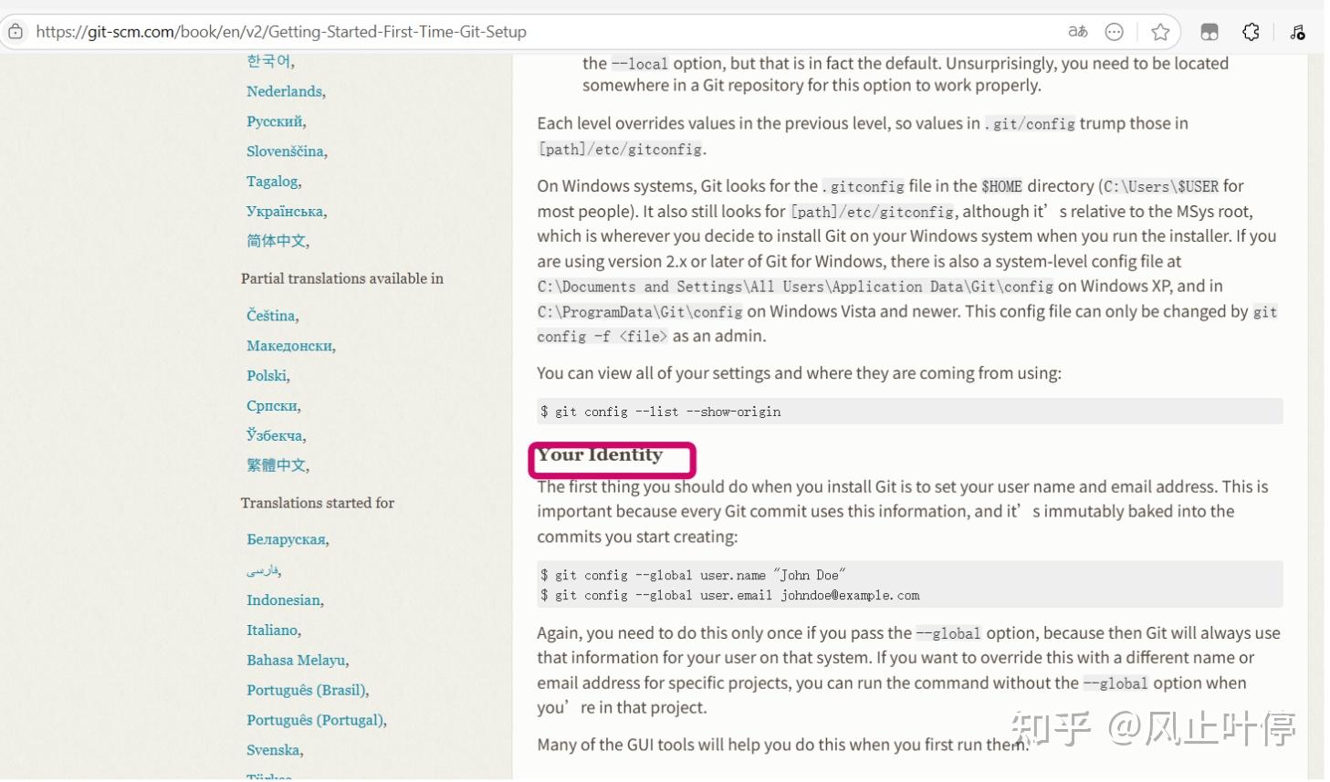 git使用及如何将代码上传到github（vscode） - 知乎