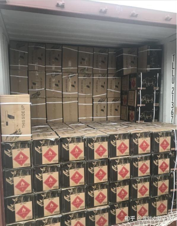 危险品海运拼箱有没有靠谱的货代？ - 知乎