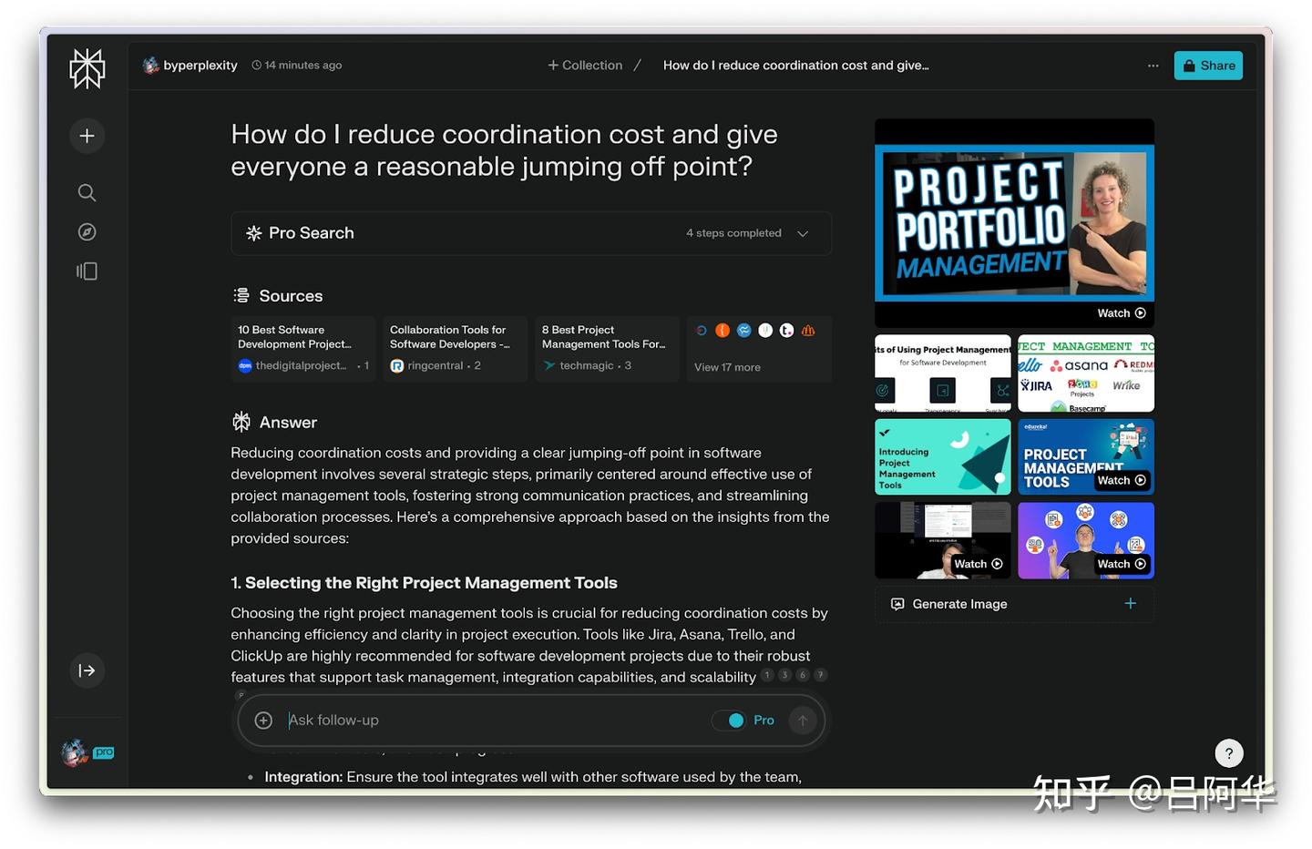 【团队访谈】《Perplexity如何构建产品》——PPLX首席产品官Johnny Ho访谈 - 知乎