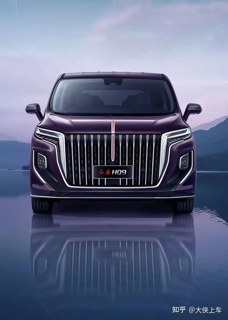 红旗HQ9来了，别克GL8的地位可能要动摇了 - 知乎