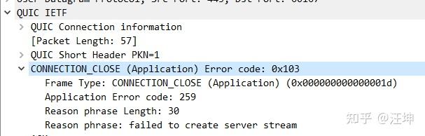 使用msquic实现http/3（五）：记录遇到的问题 - 知乎