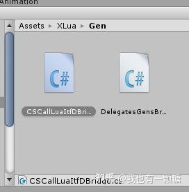 xlua 打标签 - 知乎