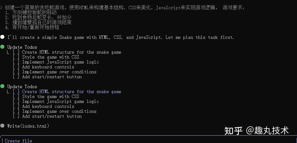 真滴香~DeepSeek-V3.1轻松接入Claude Code：这才是真正的AI"打工人" - 知乎