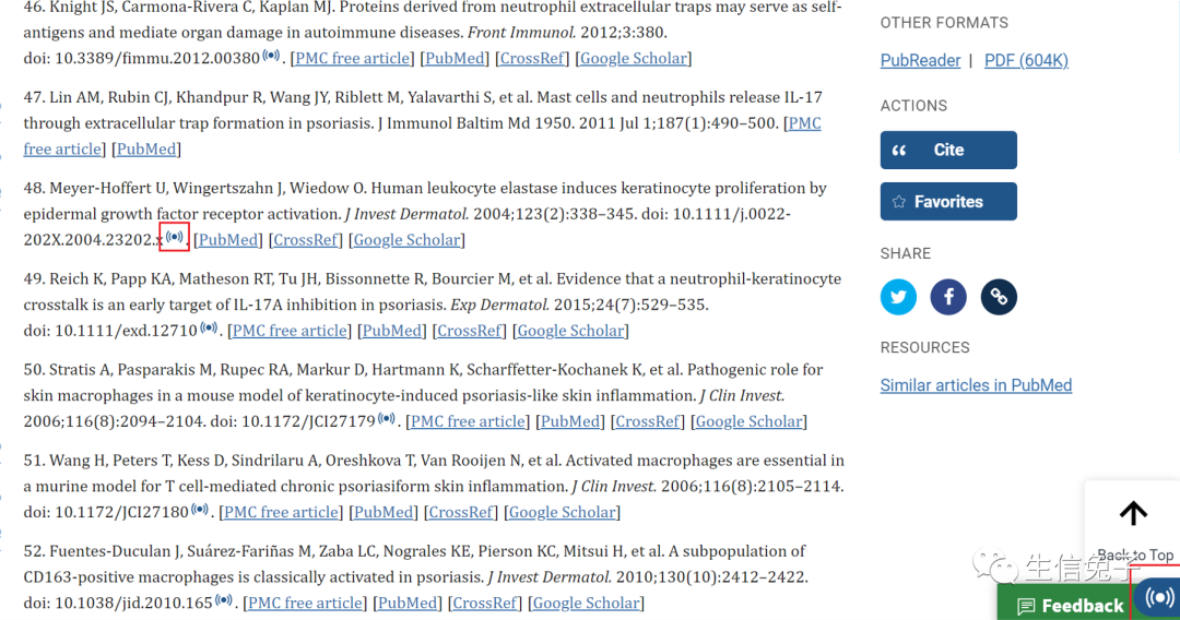 【科研工具】EasyPubMed使PubMed更好用 - 知乎