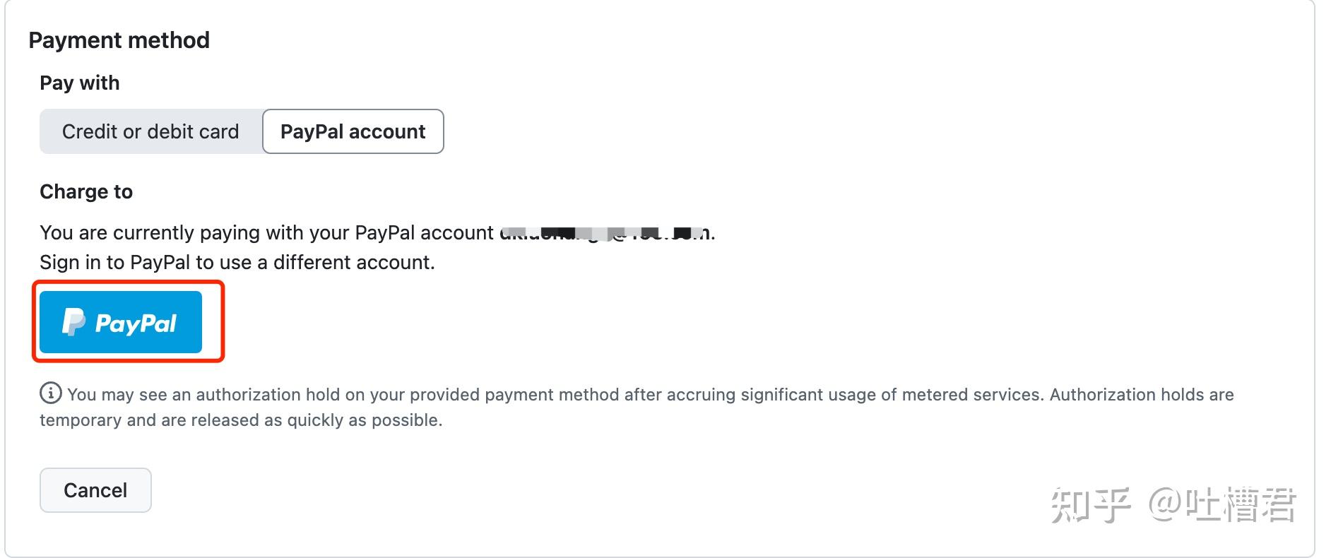 github copilot无限使用指南 - 知乎