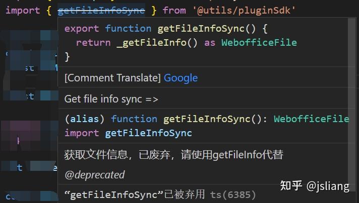 迁移 Vue v2.x 版本到 Vite - 知乎