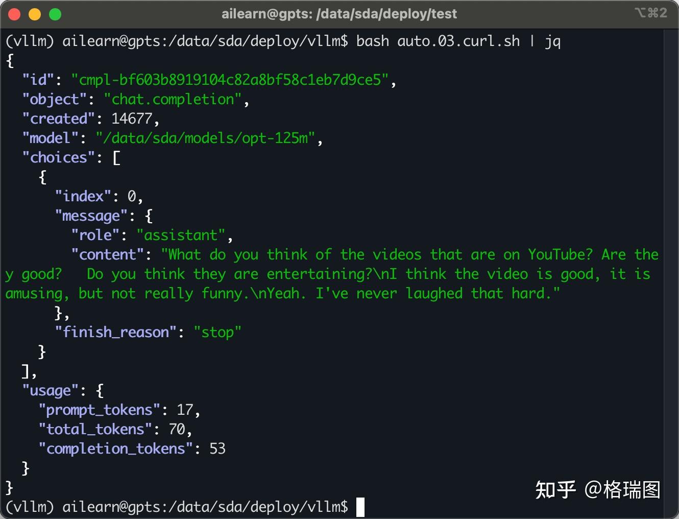 vLLM-0003-入门 03-快速教程 - 知乎