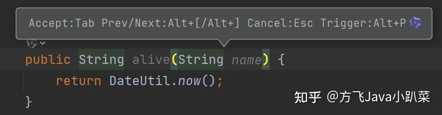 我教你 5 分钟集成 Java AIGC - 知乎