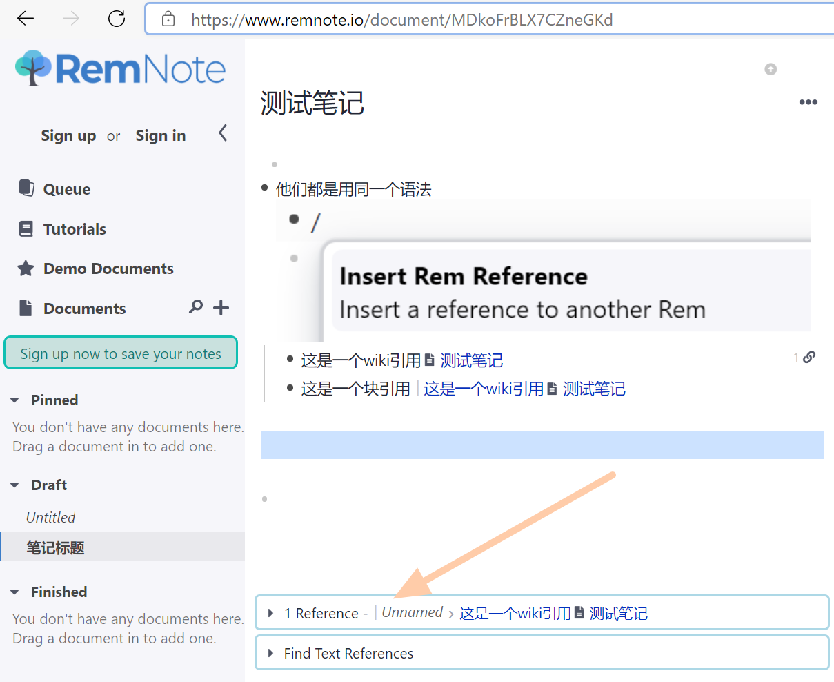 如何评价RemNote这款笔记应用，值得一试吗？ - 知乎