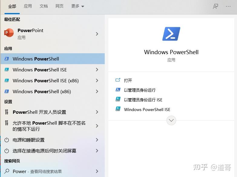 WSL2：在Windows系统中开发Linux程序的又一神器 - 知乎
