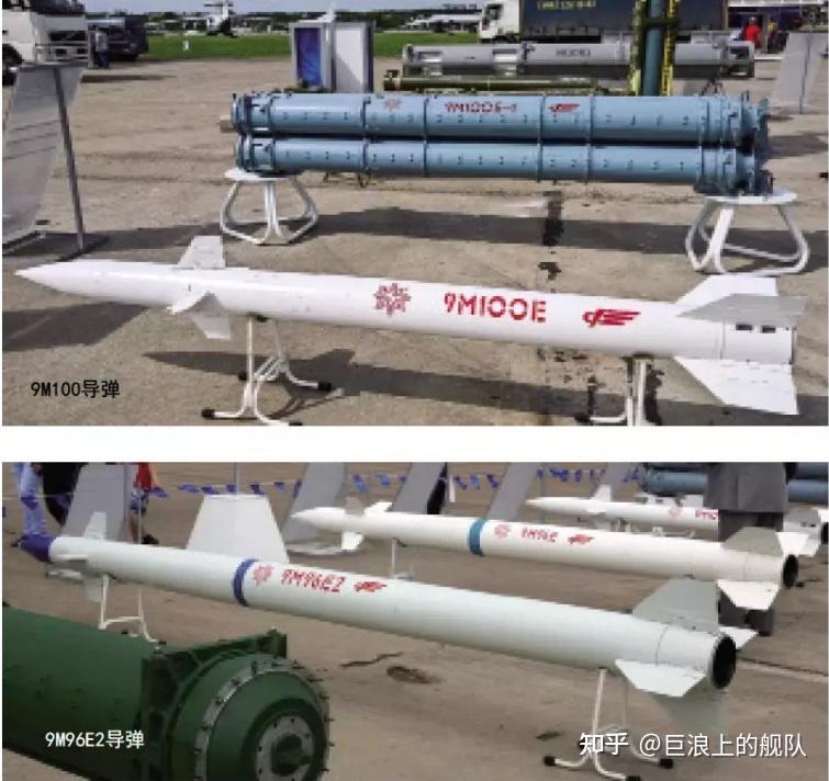俄罗斯 S-350 防空导弹系统 - 知乎