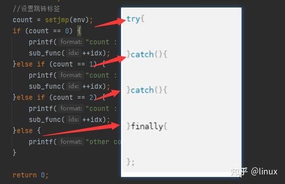 手把手教你纯c实现异常捕获try-catch组件 - 知乎