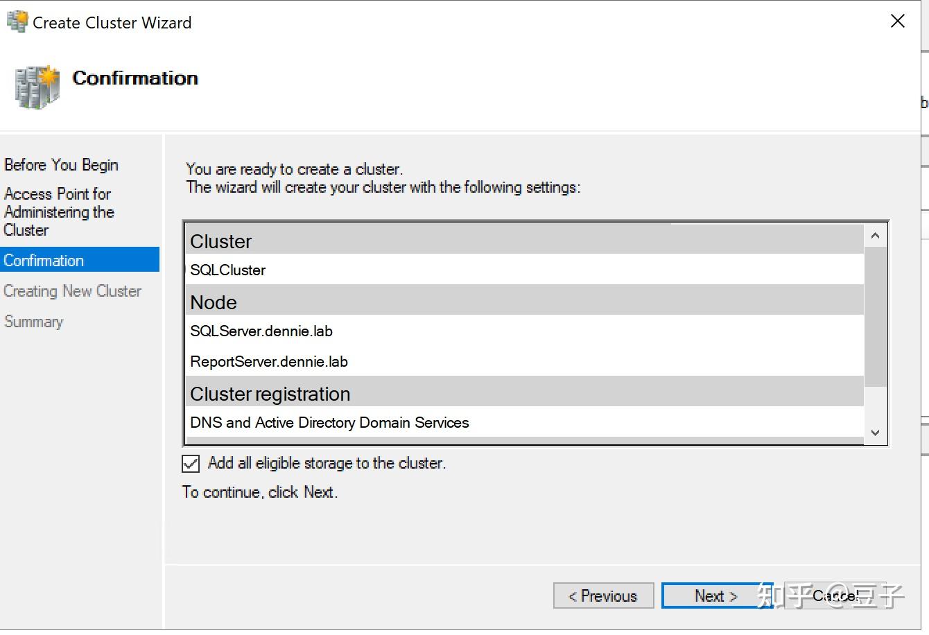 SQL Server 2022 AG Configuration Step by Step Guide - 知乎