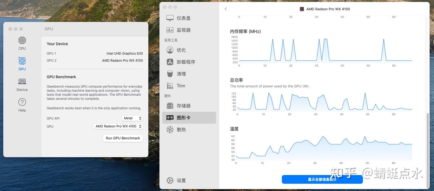 NEC8（M720q）黑苹果折腾记录（三）WX4100显卡设置及温控墙解锁 - 知乎