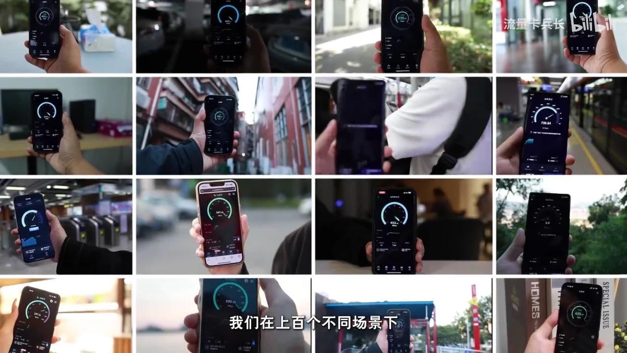 流量卡天花板19元235G＋100分钟通话的完美配置，究竟有能打 - 知乎