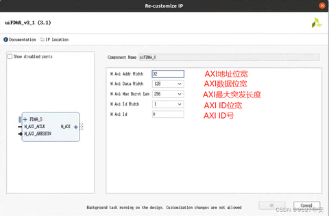 FPGA硬件jpg解码加速器分享 纯verilog代码实现 提供zynq工程源码和技术支持 - 知乎