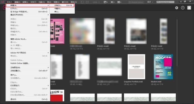 InDesign 软件使用技巧（上） - 知乎