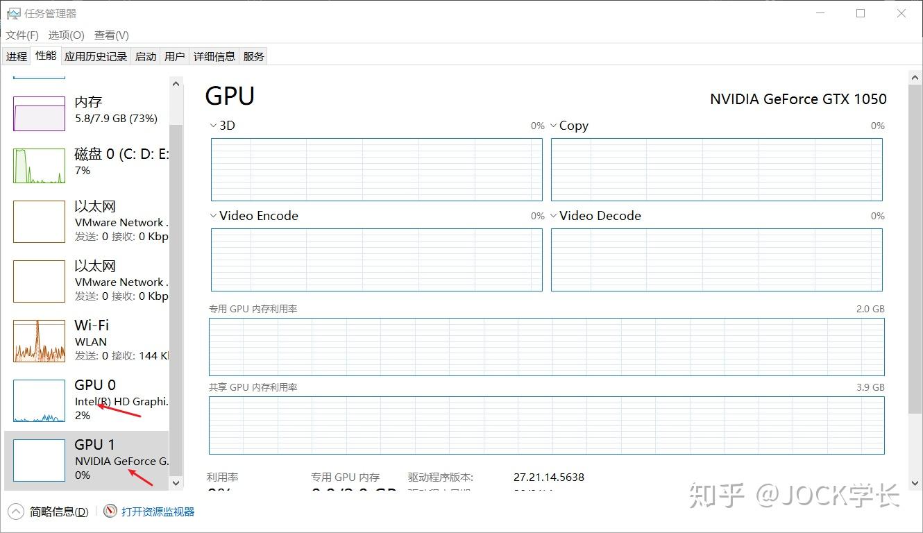 Anaconde下Pytorch的安装和使用 - 知乎