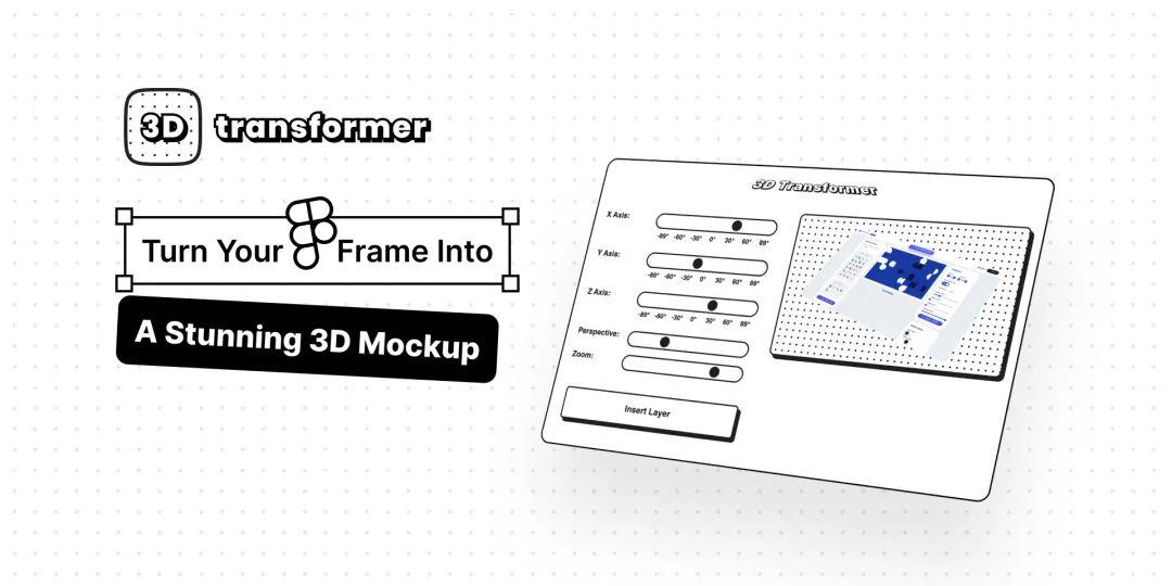 这10个figma插件，真的会让你效率逆天！ - 知乎