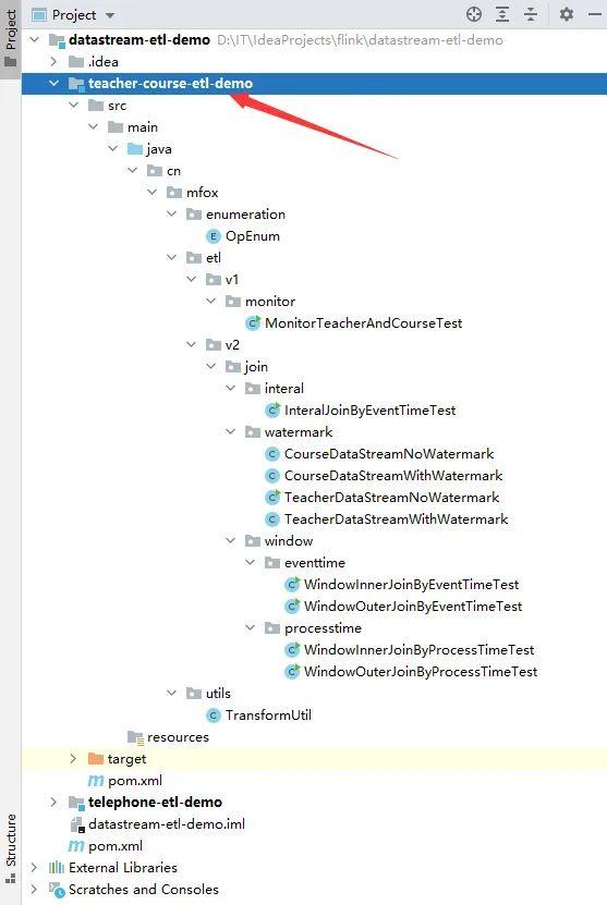 FlinkCDC Java DataStream API 的同源双流JOIN - 知乎