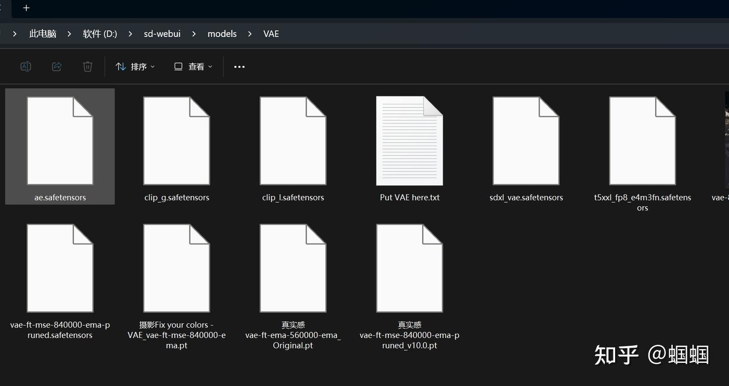 支持Flux模型的WebUI-Forge最全又详细的安装教程 - 知乎