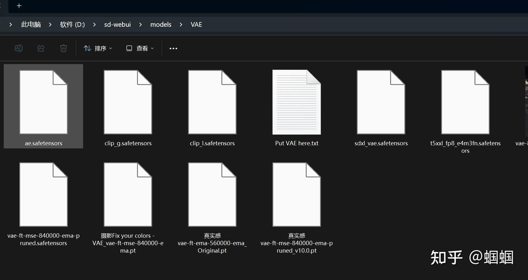 支持Flux模型的WebUI-Forge最全又详细的安装教程 - 知乎