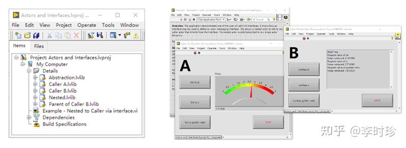 LabVIEW操作者框架（Actor Framework）范例集锦之一：系统自带范例 - 知乎