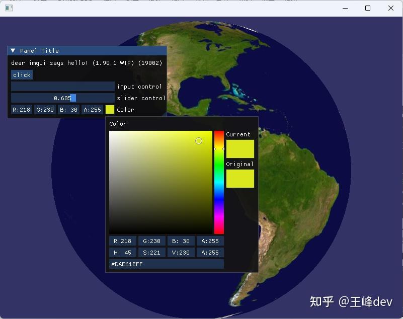 osgEarth入门21集成IMGUI - 知乎