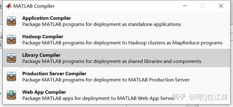 MATLAB实现M脚本文件生成dll动态链接库 - 知乎