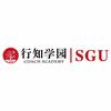 申请日本的SGU，怎么查到那些大学的SGU专业？ - 知乎
