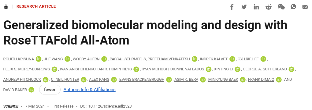 预测所有生物分子，David Baker 团队蛋白质设计新工具 RoseTTAFold All-Atom 登 Science - 知乎