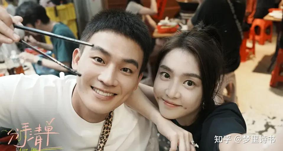 《分手清单》：注水的清单 - 知乎