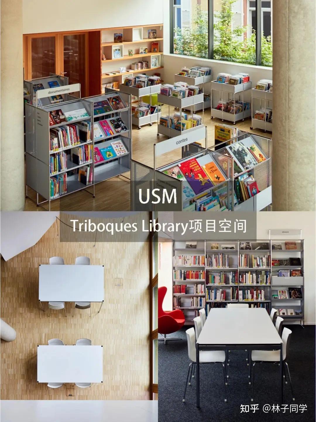 解锁USM家具，玩转USM2024全新攻略！系统模块化家具的魅力-「意大利家具的番外篇」来自瑞士品牌USM的Haller系统 - 知乎