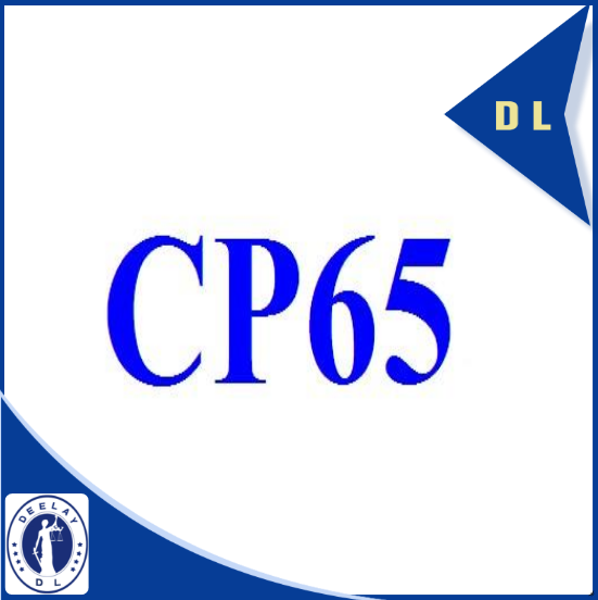CP65简单了解 - 知乎
