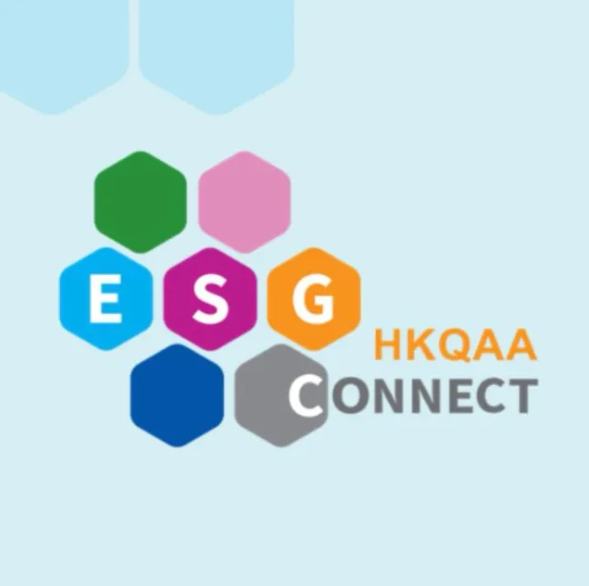 什么是HKQAA ESG Connect？解锁可持续发展新篇章 - 知乎