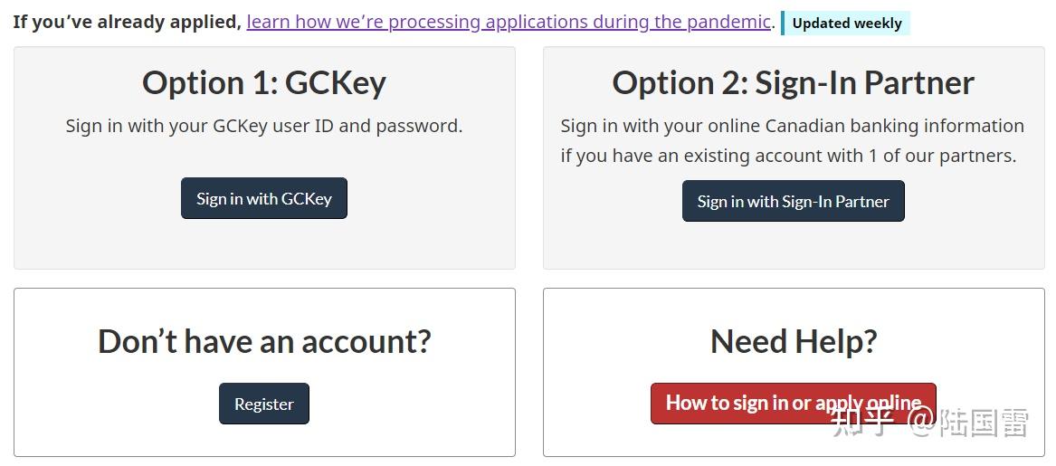 请问有人申请加拿大签证GCKey登陆时遇到这个问题吗？急！！！? - 知乎