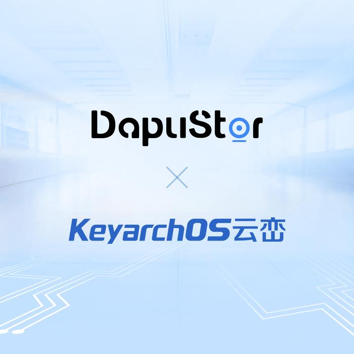 大普微与keyarchOS完成浪潮信息澎湃技术认证 - 知乎