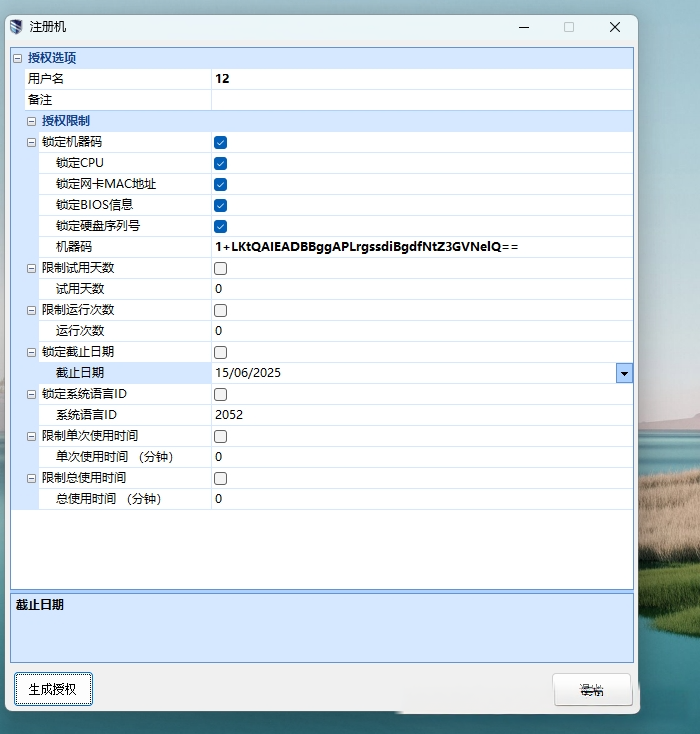 SouthMap5.0下载与安装教程 - 知乎