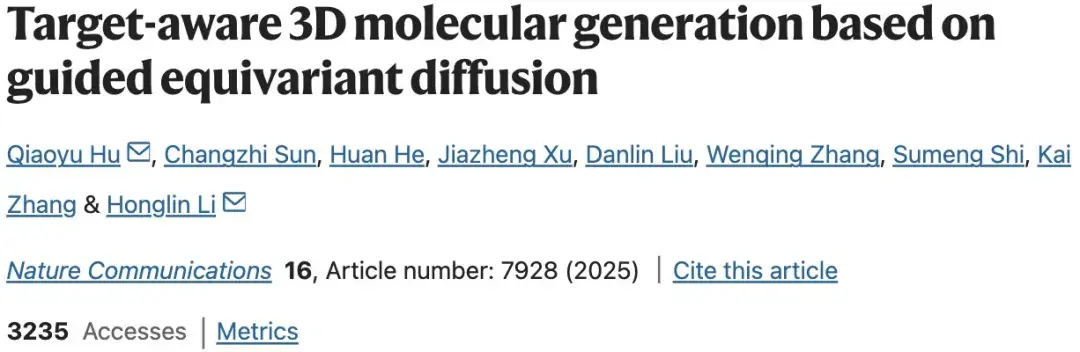 结构高度合理、具备理想特性，华东师大等提出分子生成新方法，协同生成原子与化学键 - 知乎