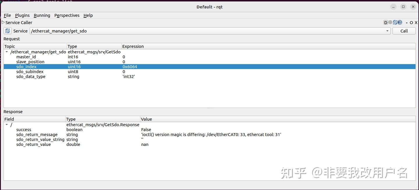 ROS2 使用 icub 的 ethercat_driver_ros2 驱动汇川伺服尝试 - 知乎