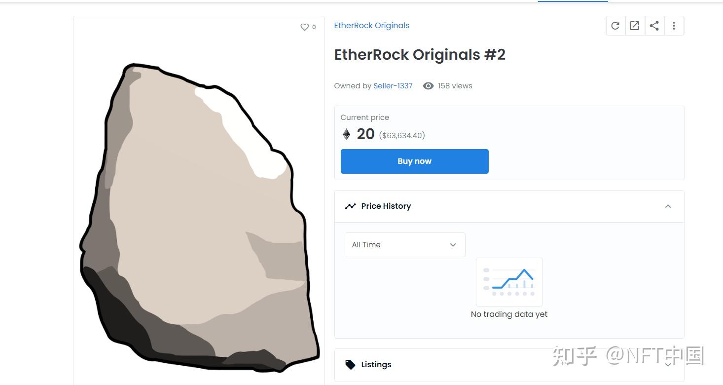 NFT中国：一块虚拟的石头，居然售价14万美金？EtherRock为什么这么贵？ - 知乎