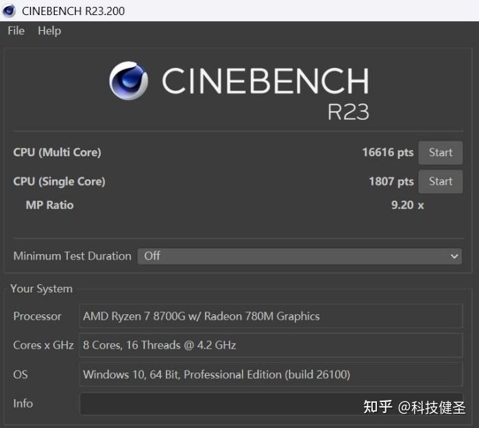 既能游戏又能AIO的家用小主机——铭凡MS-A1开箱体验 - 知乎