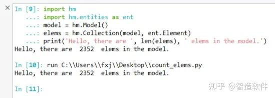 如何在HyperMesh运行Python脚本及查找Python API帮助 - 知乎