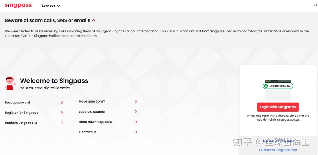 外国人怎么申请新加坡Singpass，组屋、公寓、酒店可以作为长期地址吗？ - 知乎